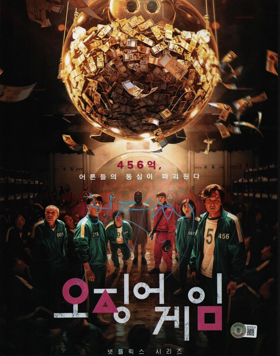 Lee Jung-jae Signed Autographed 11x14 Photo Squid Game Beckett COA ...